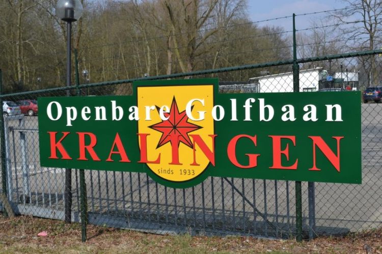 Golfbaan Kralingen werkt samen met drijvende zuivelboerderij